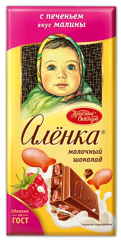 Alenka milk chocolate with raspberry cookies, Krasnyi Oktyabr, 85 g ...