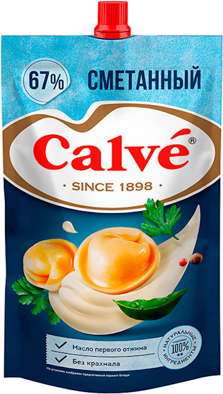 Mayonnaise with sour cream, Calve, 400 g – Buy Online at GastronomUSA