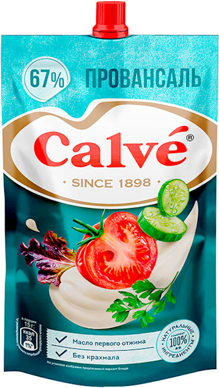 Mayonnaise Provensal, Calve, 400 g – Buy Online at GastronomUSA