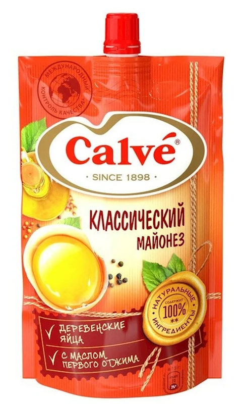 Mayonnaise classic, Calve, 700 g – Buy Online at GastronomUSA