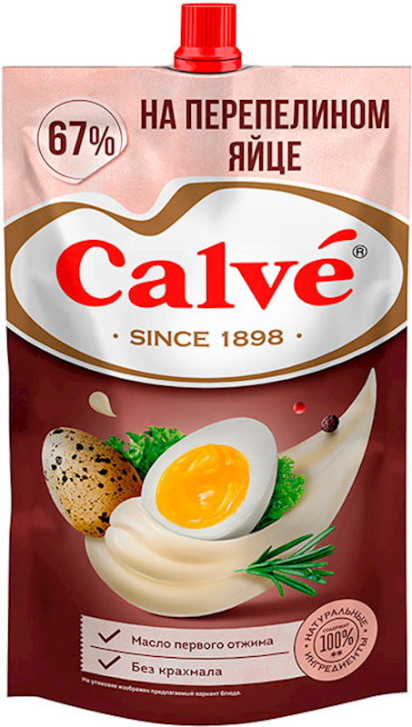 Mayonnaise with Quial eggs, Calve, 700 g – Buy Online at GastronomUSA