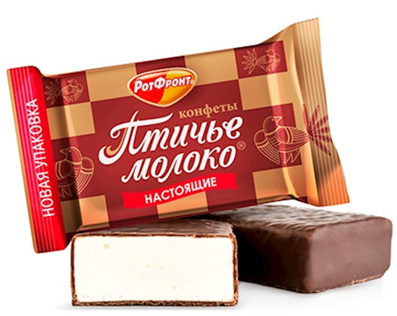 Ptichie moloko souffle candy, Rot Front, 1lb/454g – Buy Online at GastronomUSA