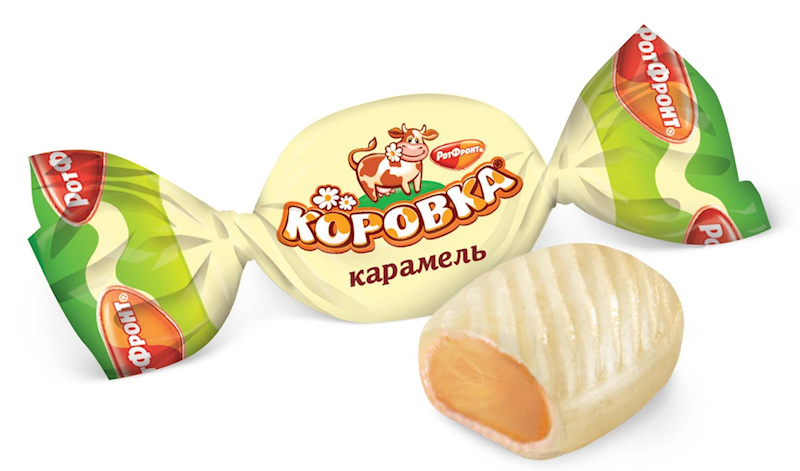 Korovka caramel candy, RotFront, 1 lb/454g – Buy Online at GastronomUSA