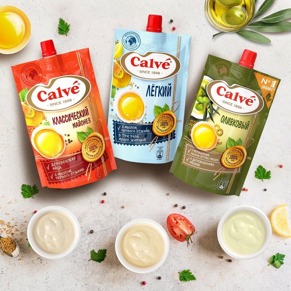 Calve Mayonnaise: The Secret to Perfect Flavor in Every Dish – Buy ...