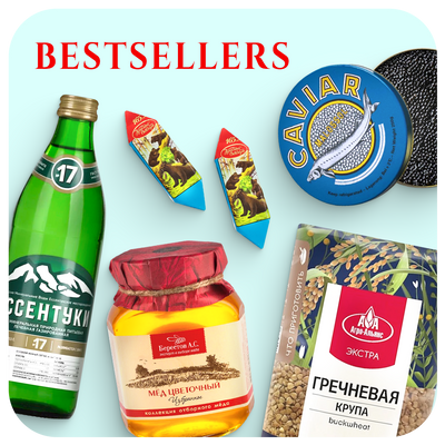 Top Bestselling Products of 2025 at GastronomUSA: What Our Customers L