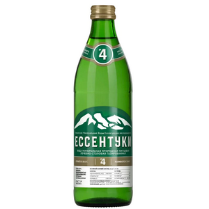 Essentuki No. 17 Mineral Water: Natural Therapeutic Power from the Cau ...