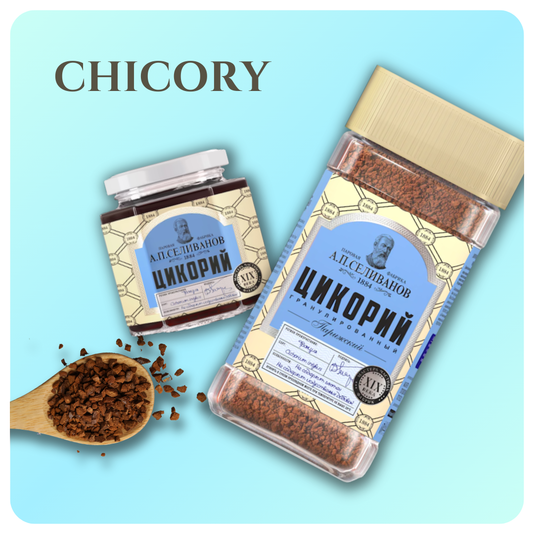 Buy Russian Instant Chicory Online at GastronomUSA