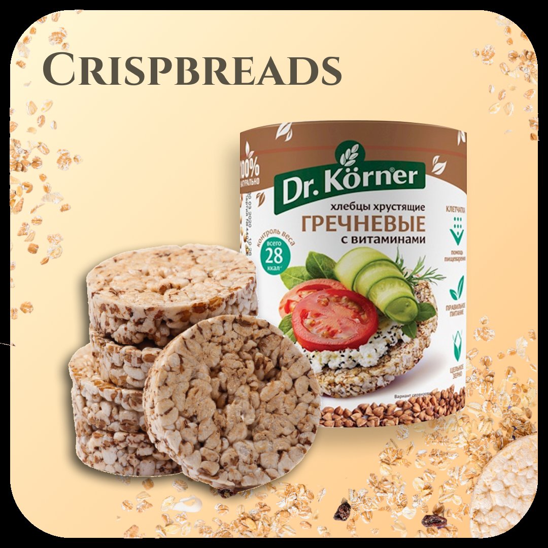 Buy Russian Crispbreads Online at GastronomUSA