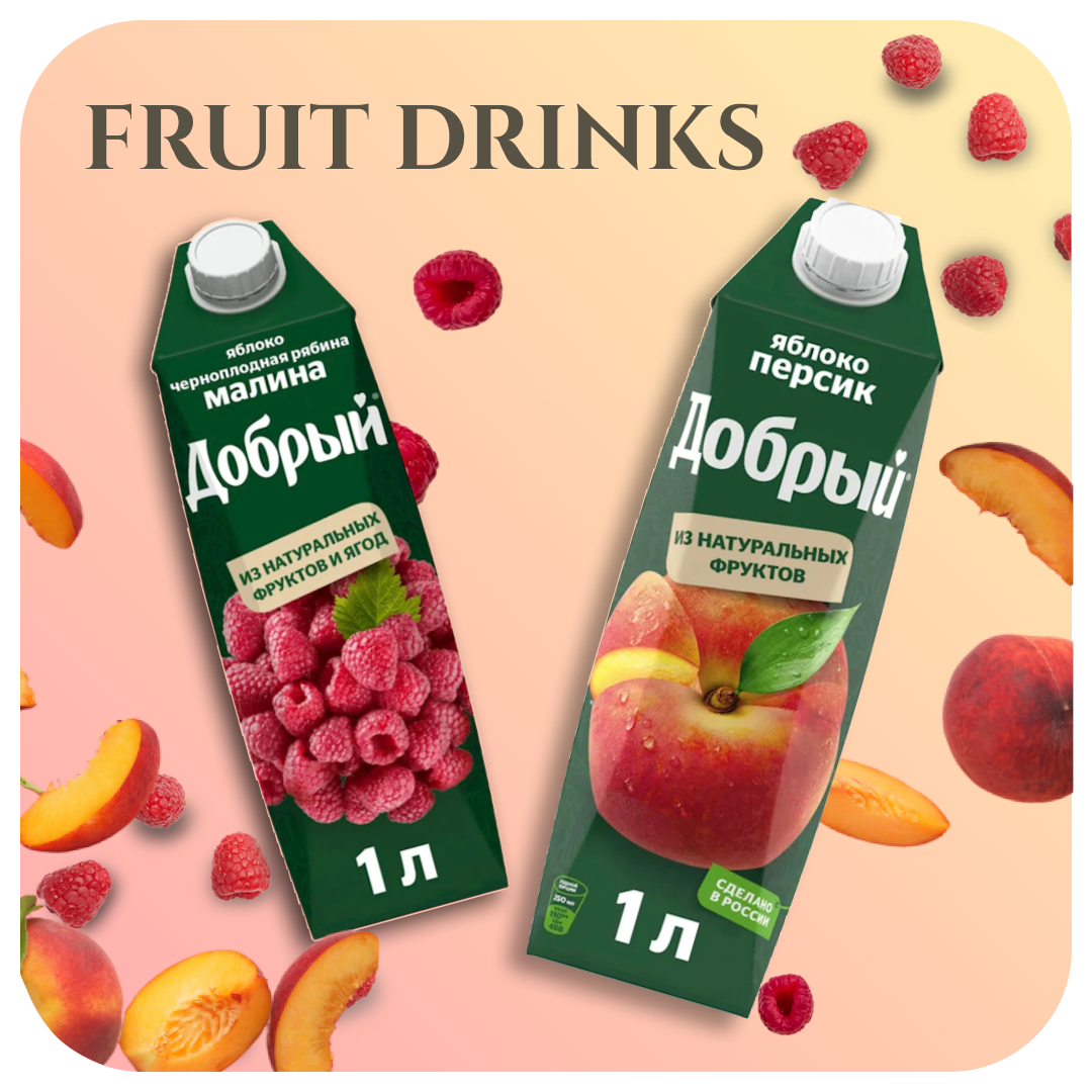 Russian Fruit Drinks Buy Online at GastronomUSA