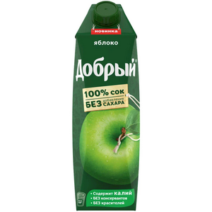 Buy Russian Juice Online at GastronomUSA