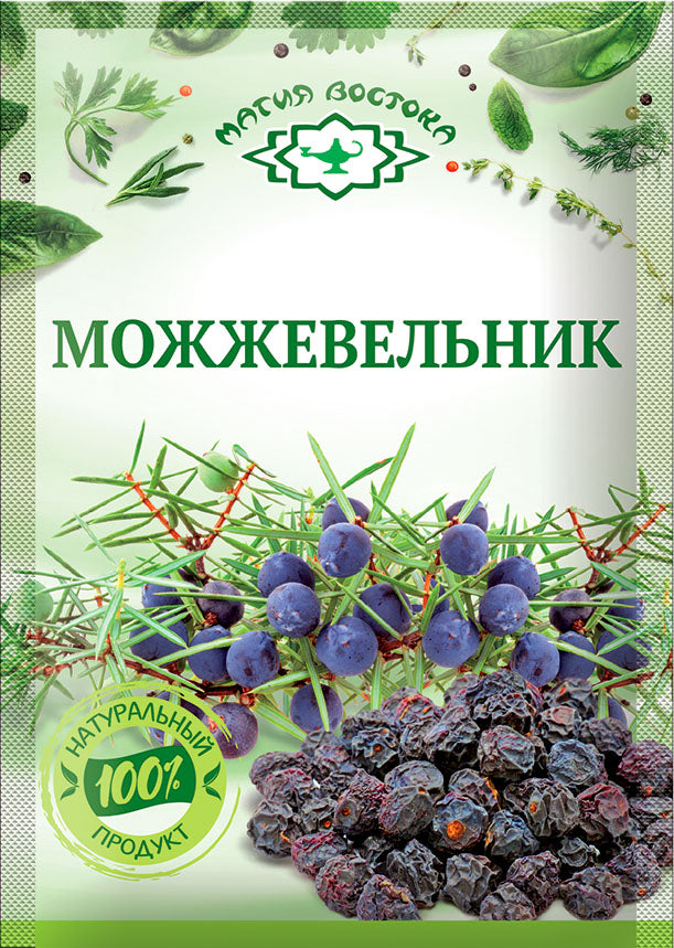 Seasoning Juniper, Magiya Vostoka, 5 g – Buy Online at GastronomUSA