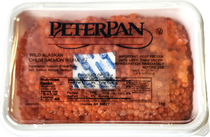 Red caviar wild Alaska, Chum salmon ikura, Peter Pan, 1 lb/0.5 kg – Buy ...