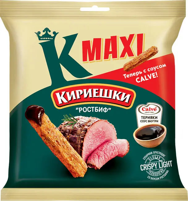 Breadsticks Maxi with Roast beef flavor with teriyaki sauce Calve, Kir ...