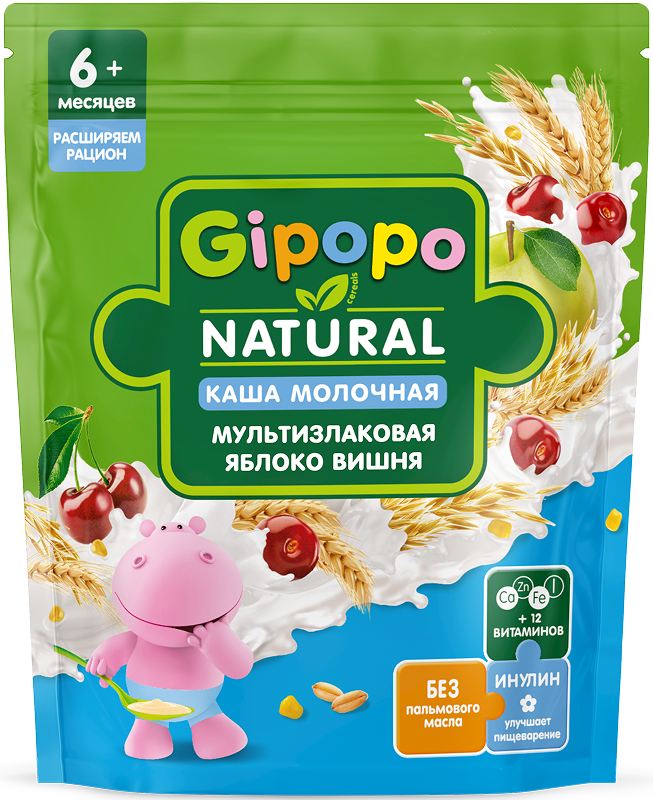 Multigrain milk porridge with apple and cherry 6+, Gipopo, 170 g – Buy ...