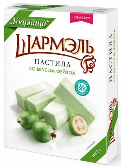 Buy Russian Candies Online at GastronomUSA