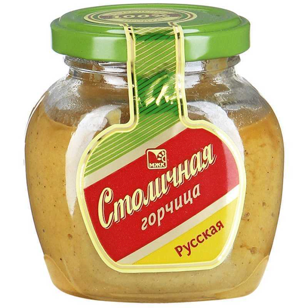 Russian mustard, Stolichnaya, 195 g – Buy Online at GastronomUSA