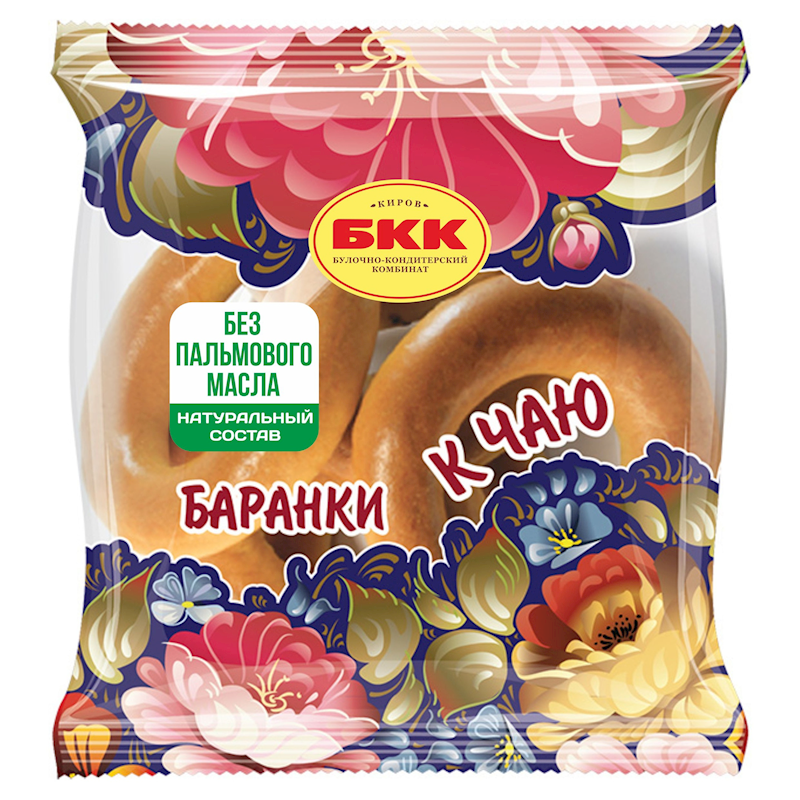 Baranki ring cookies for tea, BKK, 315 g – Buy Online at GastronomUSA