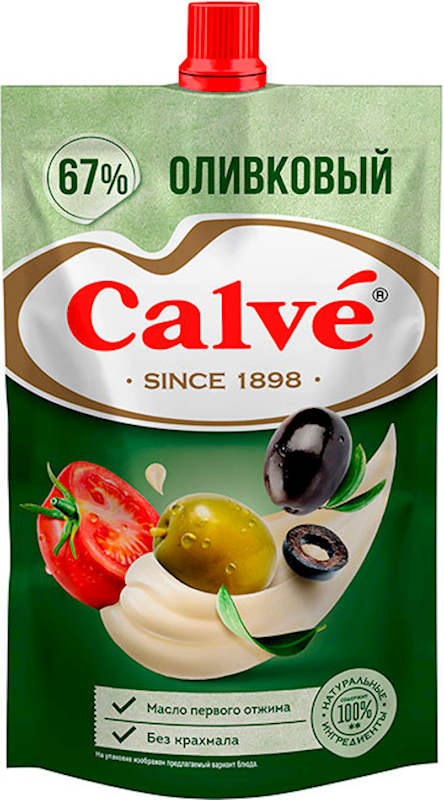Mayonnaise Olive, Calve, 400 g – Buy Online at GastronomUSA