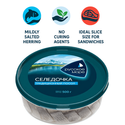 Compote home style assorted, Raisad, 375 g – Buy Online at GastronomUSA