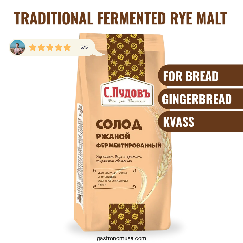 Fermented rye malt, S. Pudov, 300 g – Buy Online at GastronomUSA