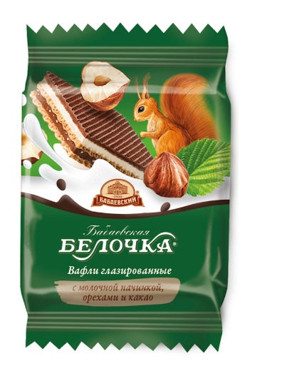 Belochka wafer chocolate candy with hazelnut, Babaevsky, 1 lb/454 g ...