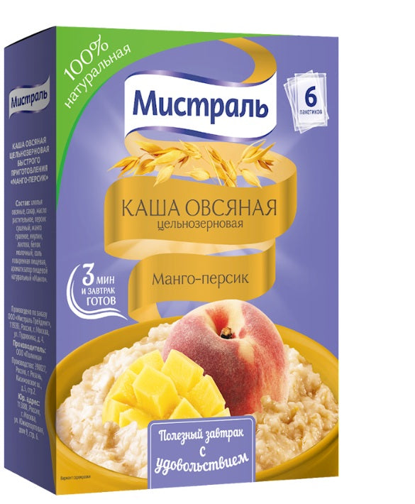 Oat wholegrain flakes mango and peach, Mistral, 240 g – Buy Online at ...