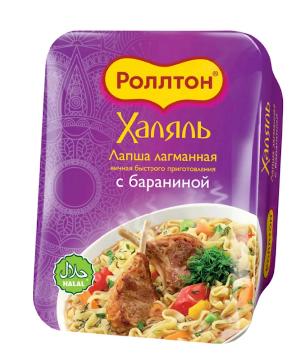 Instant noodles with lamb (halal), Rollton, 90 g – Buy Online at ...