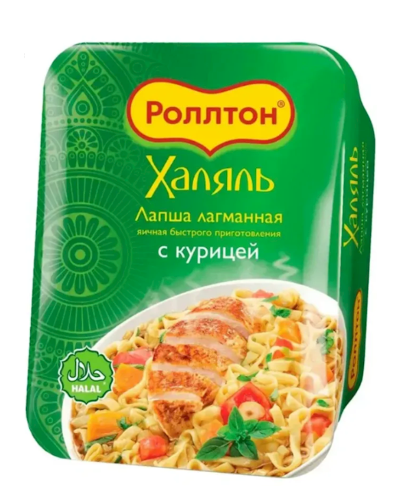 Instant noodles with chicken (halal), Rollton, 90 g – Buy Online at ...
