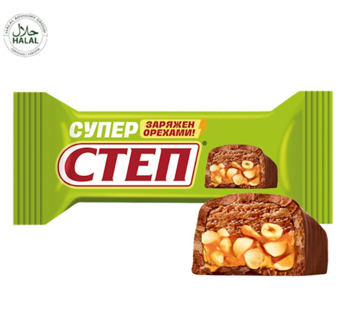 Step Super Candies with hazenuts and nougat, Slavyanka, 1 lb/454g – Buy ...