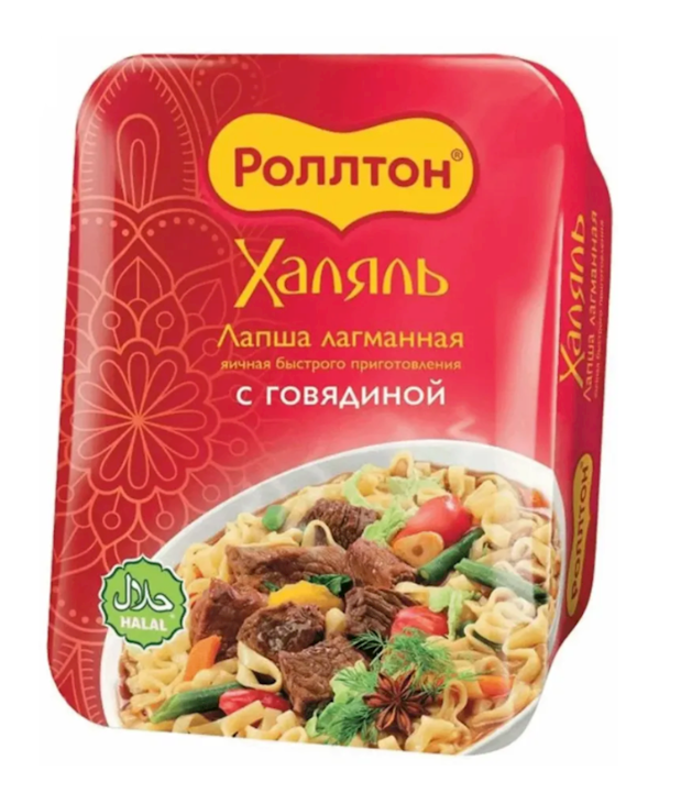 Instant noodles with beef (halal), Rollton, 90 g – Buy Online at ...