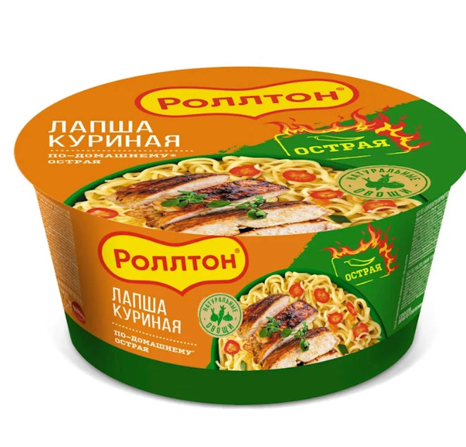 Noodles with chicken (spicy), Rollton, 90 g – Buy Online at GastronomUSA