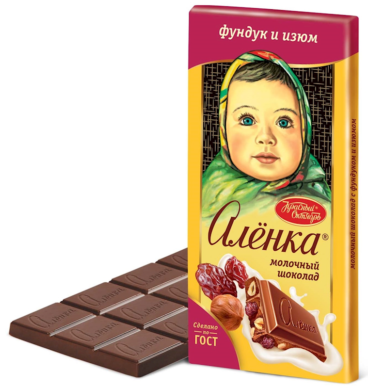 Alenka milk chocolate with hazelnut and raisins, Krasnyi Oktyabr, 75 g ...