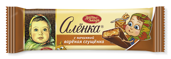 Alenka milk chocolate with condensed milk filling, Krasnyi Oktyabr, 48 ...
