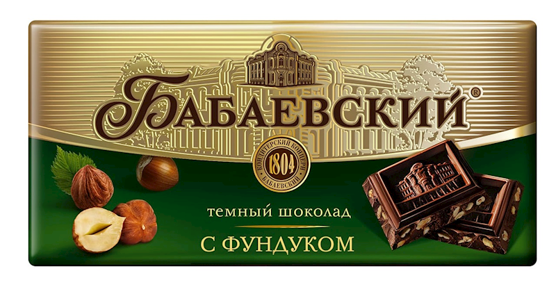 Chocolate dark with hazelnut, Babaevsky, 90 g – Buy Online at GastronomUSA