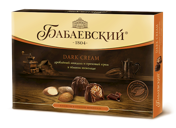 Babaevsky chocolate candy box with whole hazelnut, crushed almond in d ...