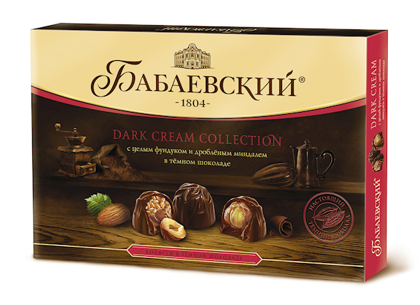 Babaevsky chocolate candy box with whole hazelnut, nuts cream in dark ...