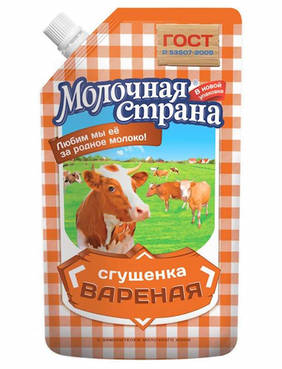 Instant noodles with beef (halal), Rollton, 90 g – Buy Online at ...