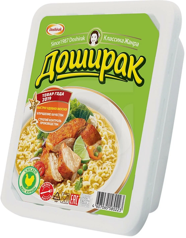 Noodles with chicken, Doshirak, 90 g – Buy Online at GastronomUSA
