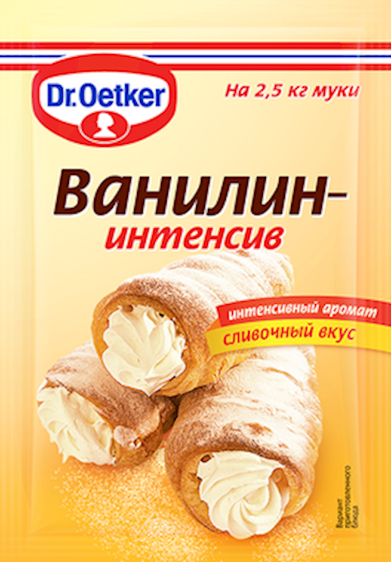 Vanillin-intensive flavoring, Dr. Oetker, 2 g – Buy Online at GastronomUSA