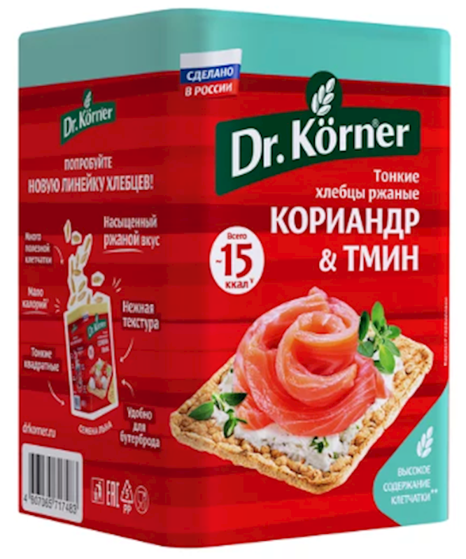 Rye crispbreads with coriander and cumin, Dr. Korner, 100 g – Buy ...