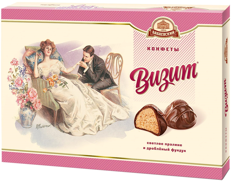 Gift box Vizit with cashew and almond, Babaevsky, 180 g – Buy Online at ...