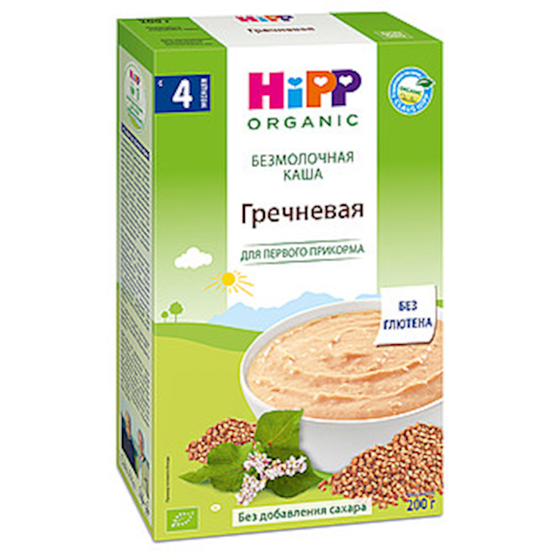 Buckwheat without milk 4 month, Hipp, 200 g – Buy Online at GastronomUSA