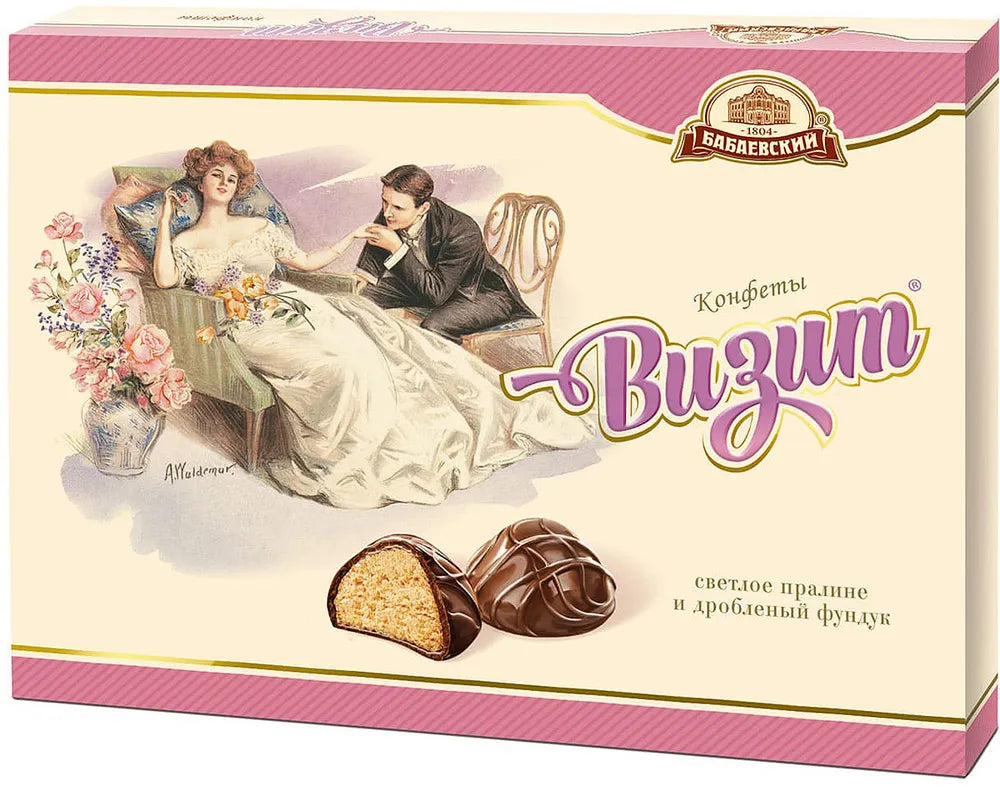 Gift box Vizit with cashew and almond, Babaevsky, 340 g – Buy Online at ...