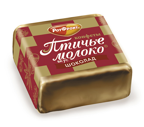 Ptichie moloko souffle candy chocolate flavor, Rot Front, 1lb/454g ...