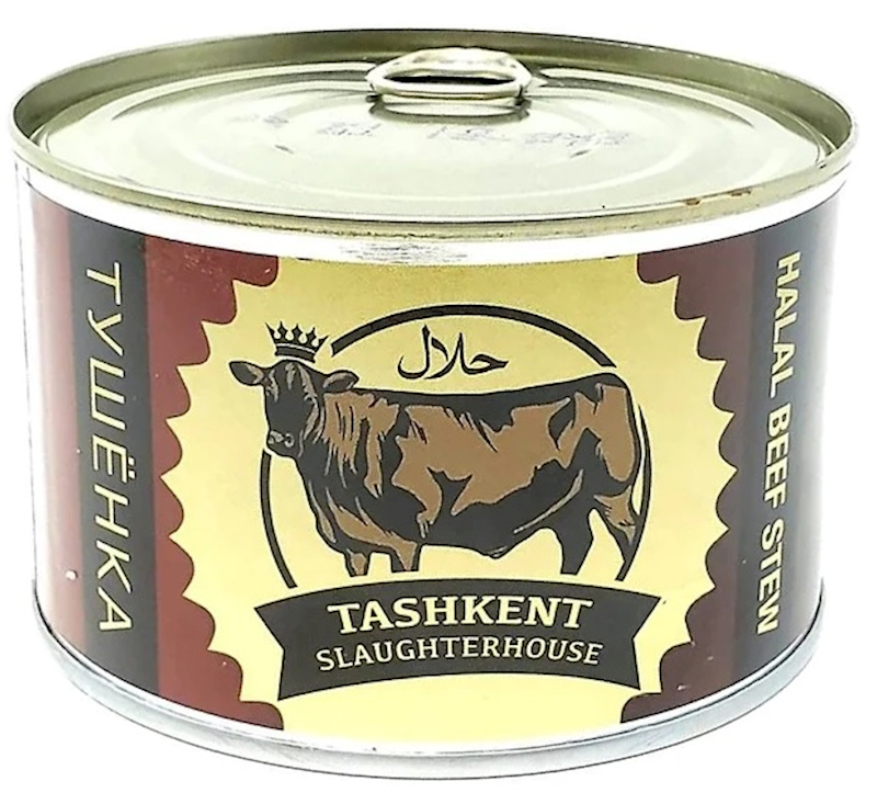 Tashkent Beef Stew Tushenka 400g – Premium Russian Canned Meat – Buy ...
